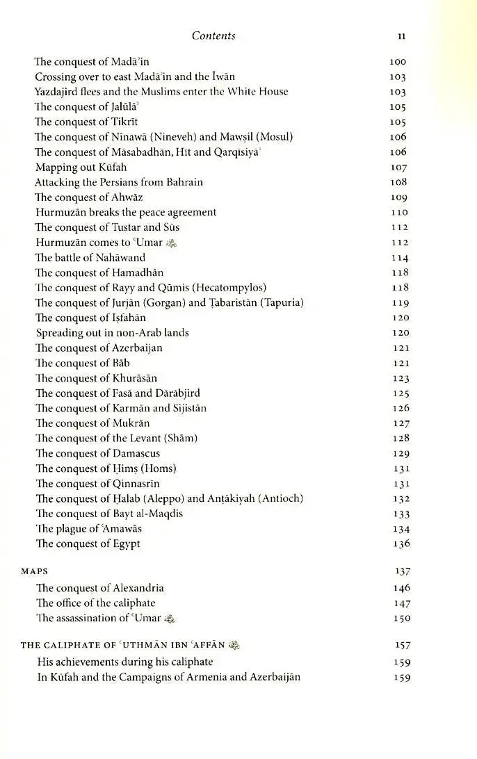 The History of the Four Caliphs Published by Turath Publishing ...