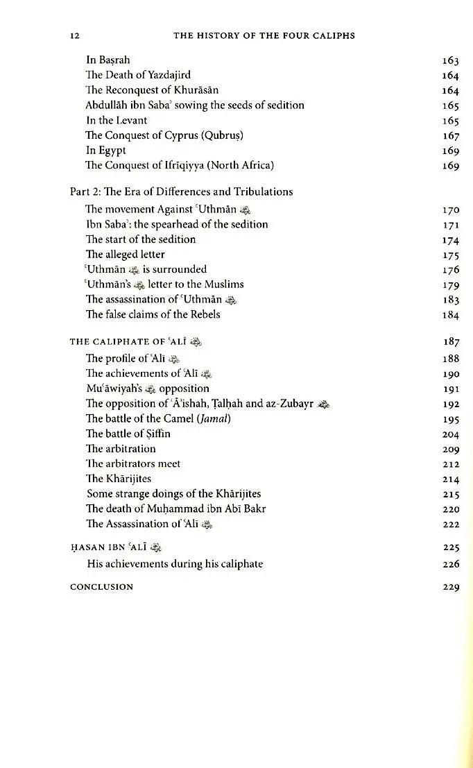 The History of the Four Caliphs Published by Turath Publishing ...