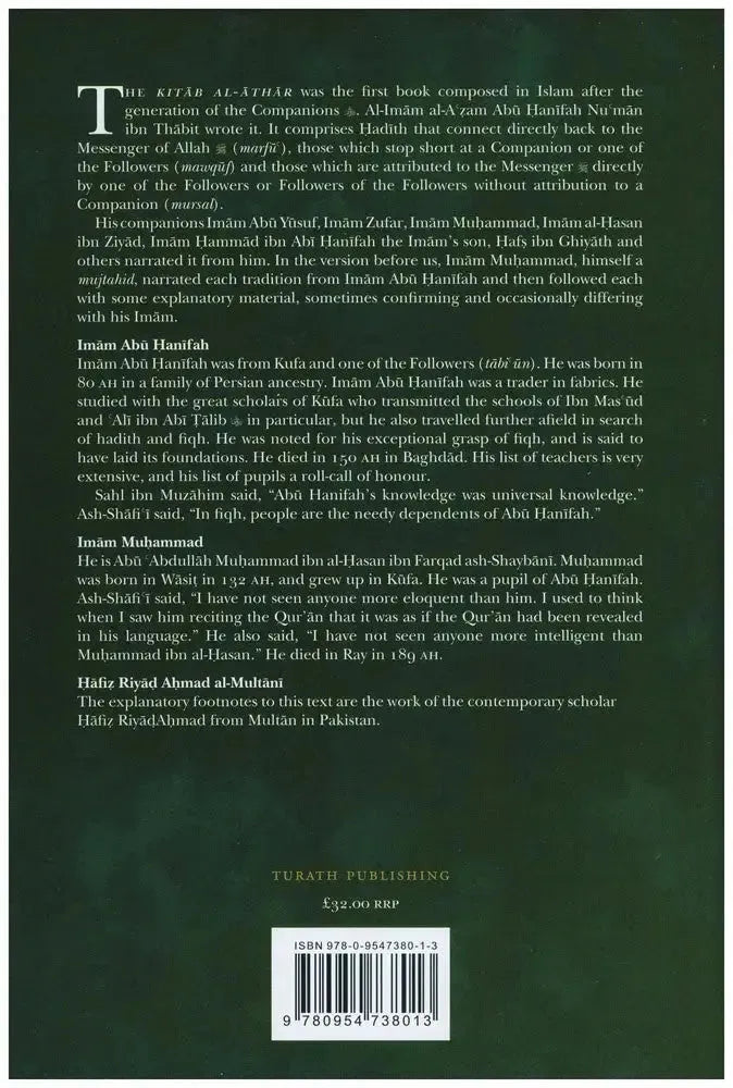 The Kitab al-Athar of Imam Abu Hanifah Published by Turath... – Mecca Books
