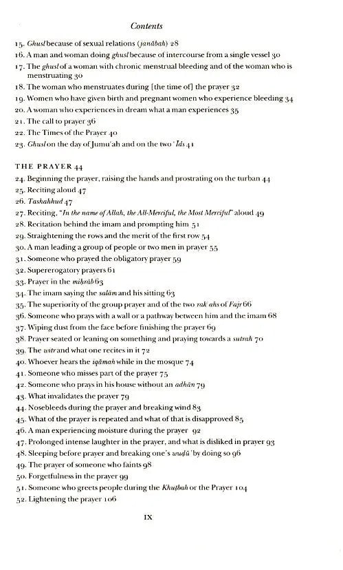 The Kitab al-Athar of Imam Abu Hanifah Published by Turath... – Mecca Books