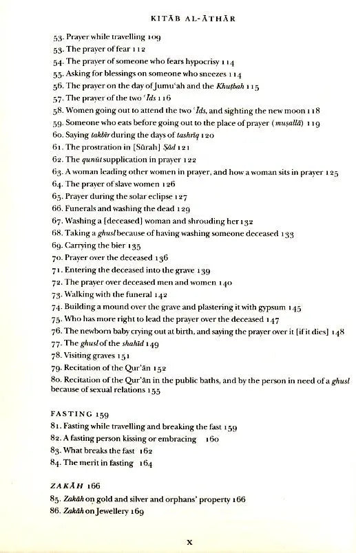 The Kitab al-Athar of Imam Abu Hanifah Published by Turath... – Mecca Books