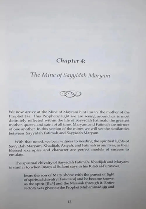 The Life and Marriage of Fatimah al-Zahrah Published by Jawahir ...
