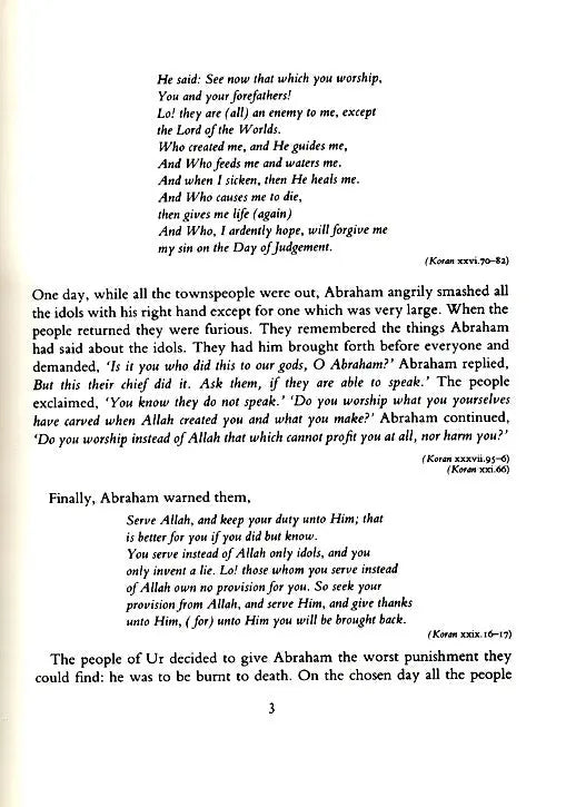 The Life of the Prophet Muhammad Published by Islamic Texts... – Mecca ...