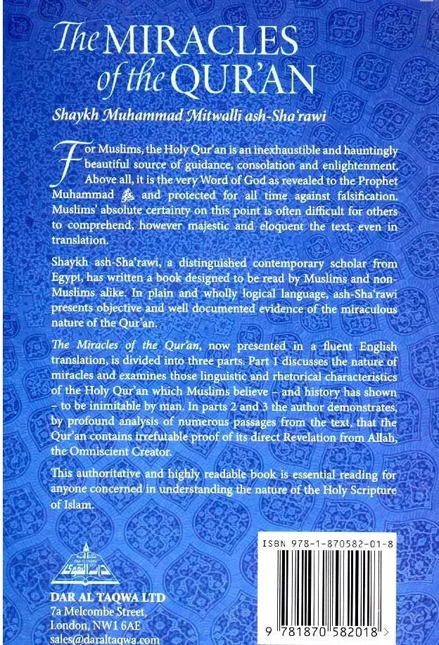 The Miracles of the Quran Published by Dar Al Taqwa available at ...