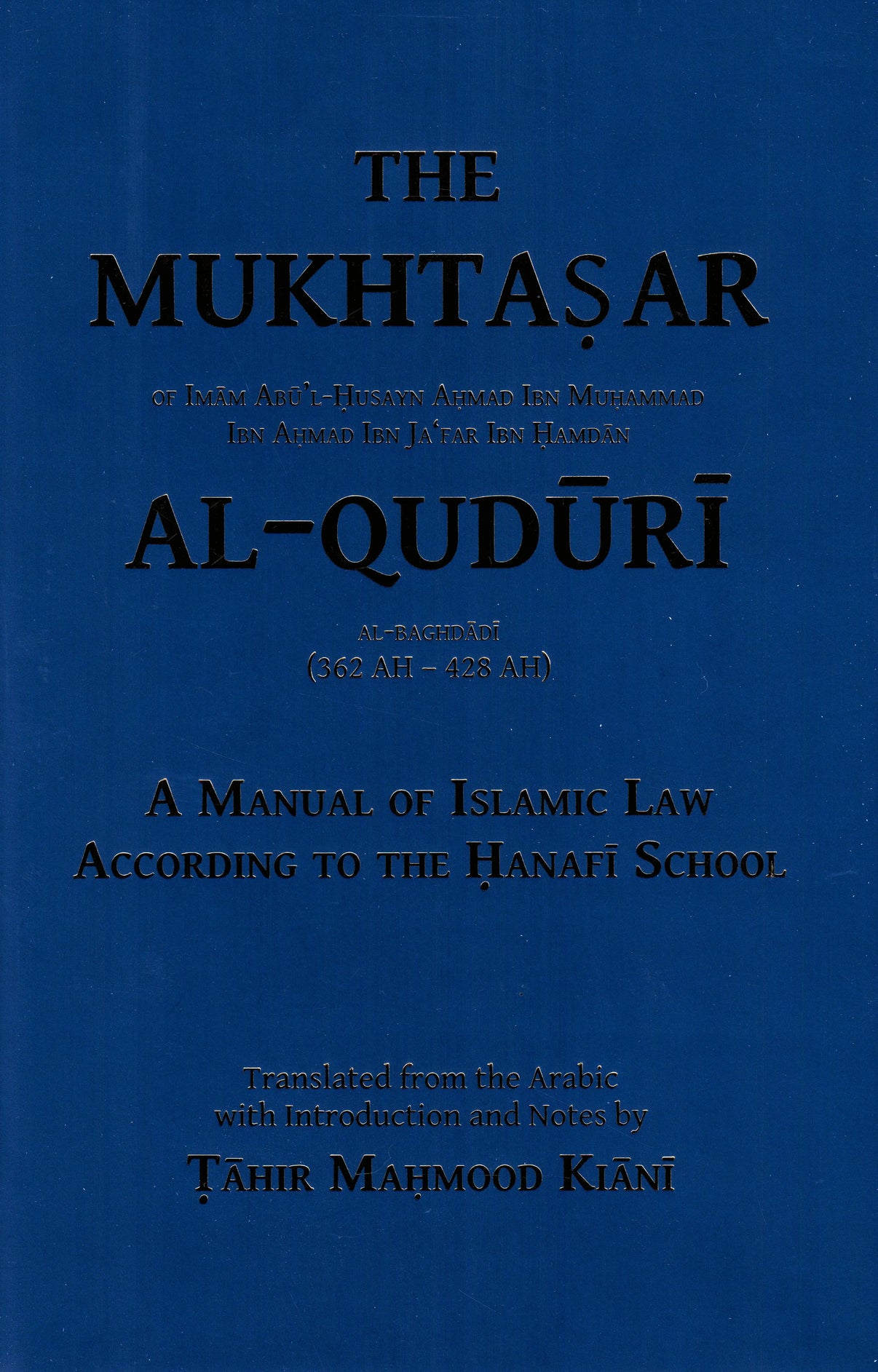 The Mukhtasar Al-Quduri Published by Taha Publishers available at ...