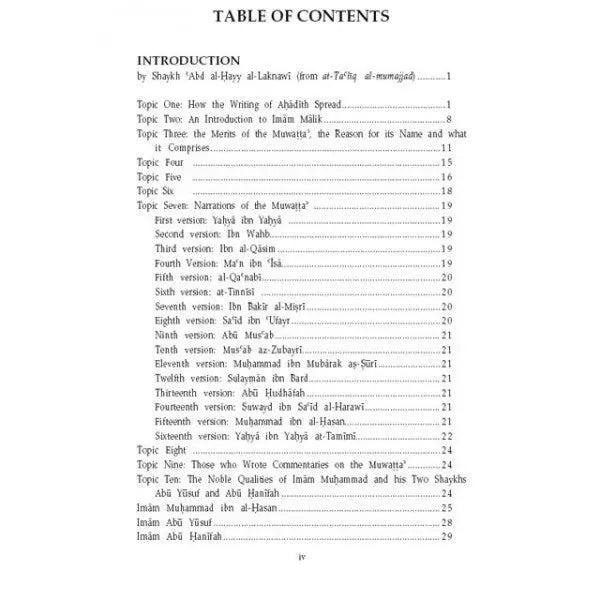 The Muwatta of Imam Muhammad alShaybani Published by Turath... – Mecca ...