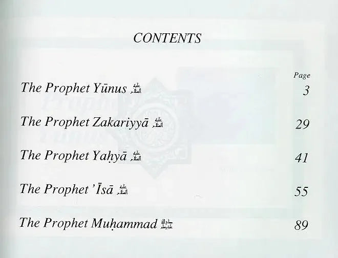 The Prophets of Allah: Volume 5 Published by Iqra Books available ...