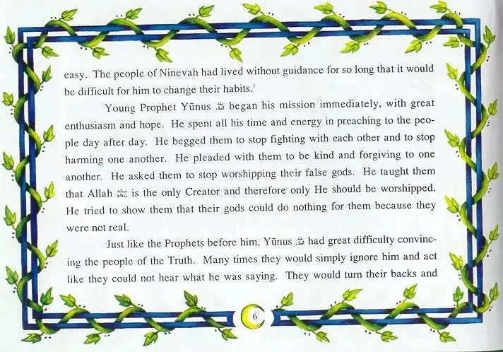 The Prophets of Allah: Volume 5 Published by Iqra Books available ...