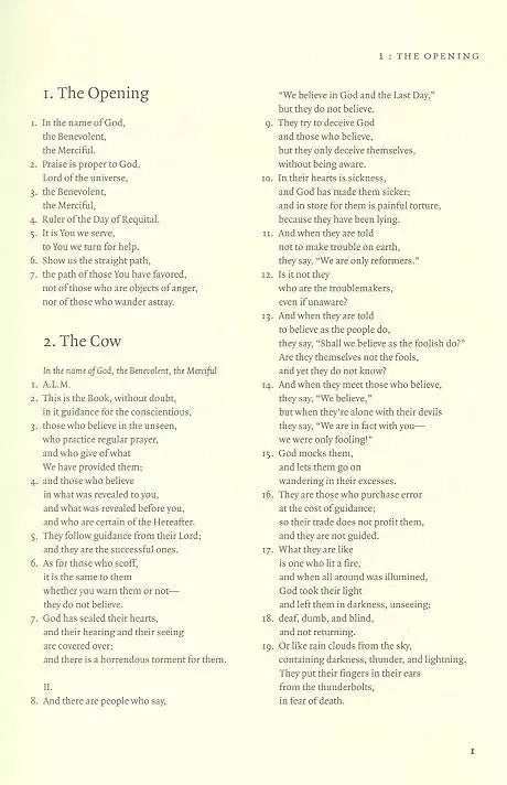 The Qur'an: A New Translation (Dr. Thomas Cleary) Published by ...