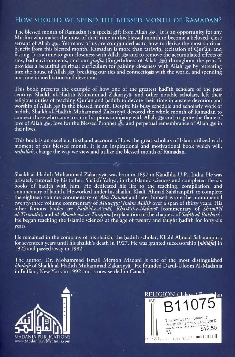 The Ramadan of Shaikh al Hadith Muhammad Zakariyya and our Elders ...