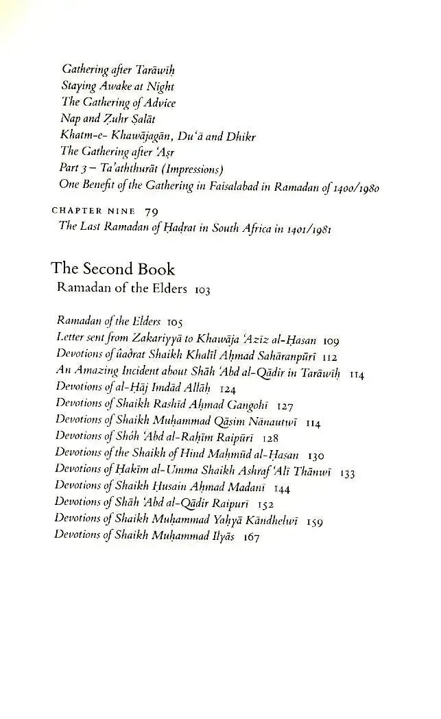The Ramadan of Shaikh al Hadith Muhammad Zakariyya and our Elders ...