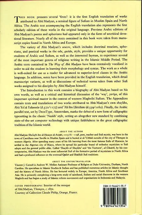 The Way of Abu Madyan Published by Islamic Texts Society available ...