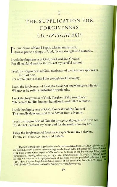 The Way of Abu Madyan Published by Islamic Texts Society available ...