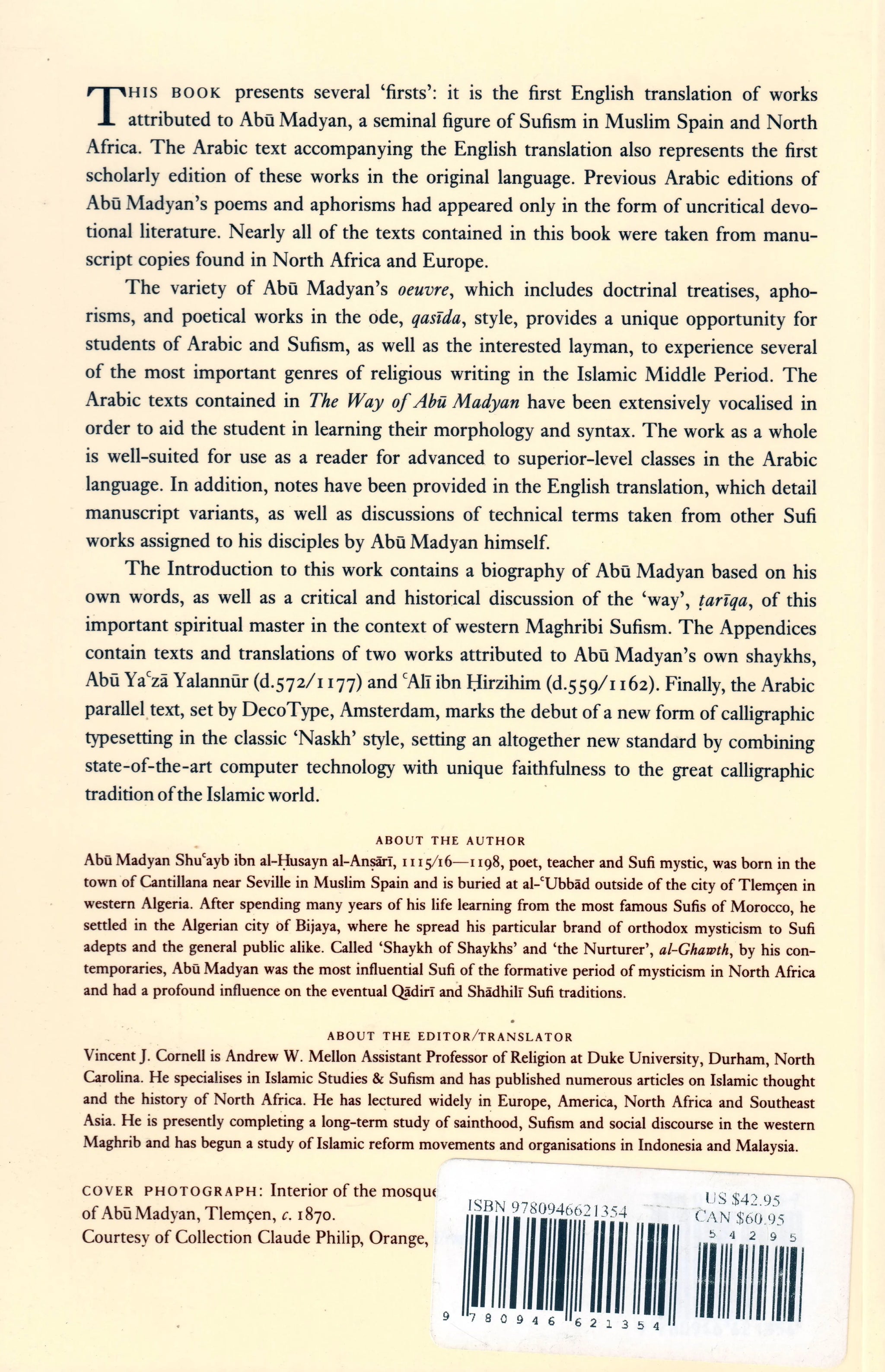 The Way of Abu Madyan Published by Islamic Texts Society available ...