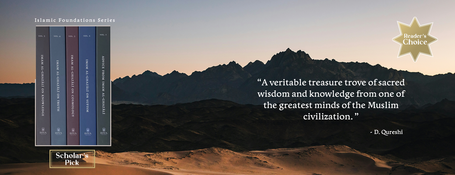 Mecca Books - Traditional Islamic Books for Knowledge Seekers