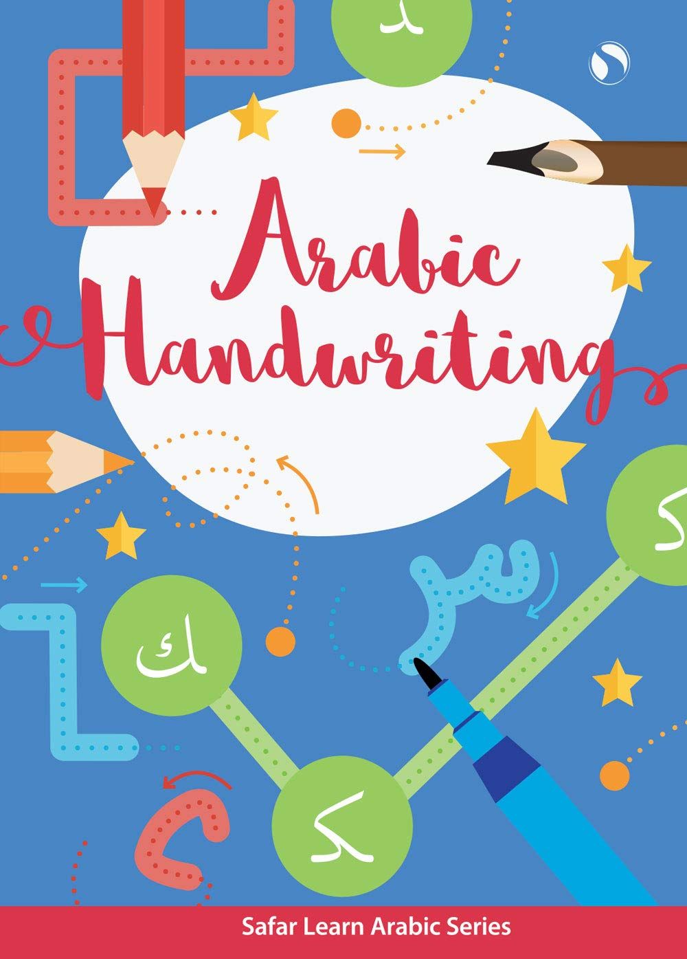 Arabic Handwriting – Learn Arabic Series – Mecca Books