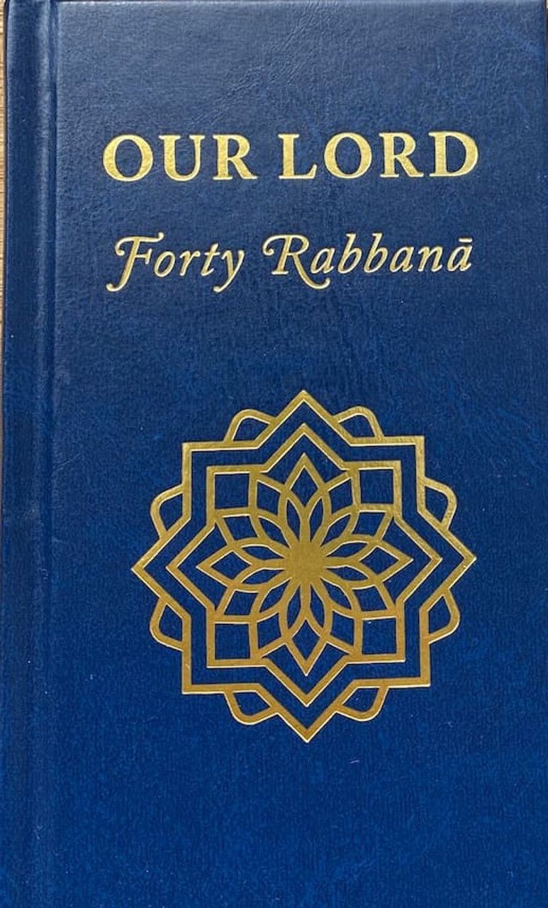 Our Lord: Forty Rabbana - Deluxe Edition – Mecca Books