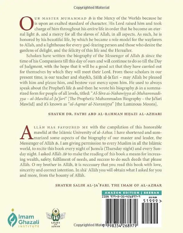 The Luminous Moons – The Life of the Prophet Muhammad ﷺ as told by Sha ...