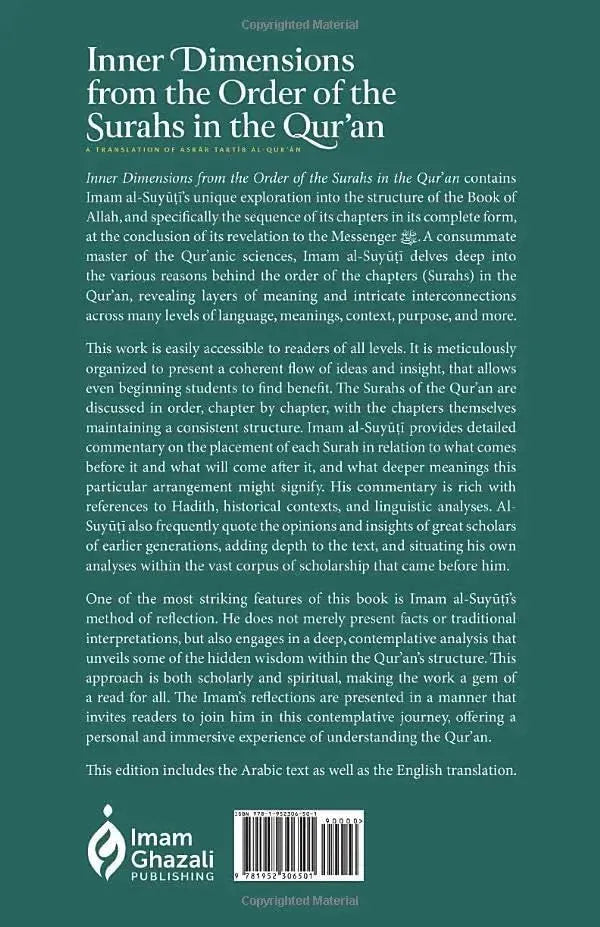 Inner Dimensions from the Order of the Surahs in the Qur’an: A Transla ...