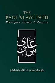 The Bani Alawi Path – Mecca Books