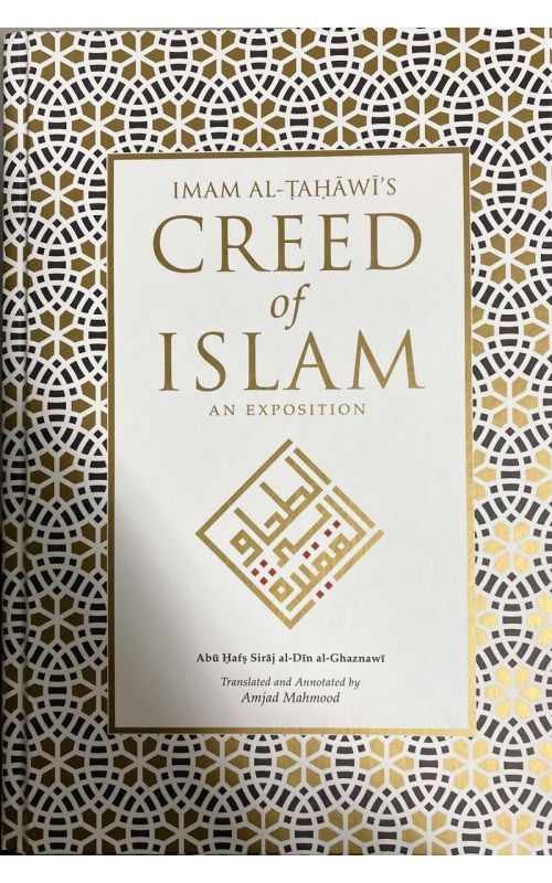 Introduction to Islamic Studies – Mecca Books