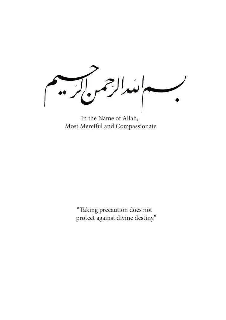 Food Between Curse and Cure: Islam, Health, and the Good Life – Mecca Books