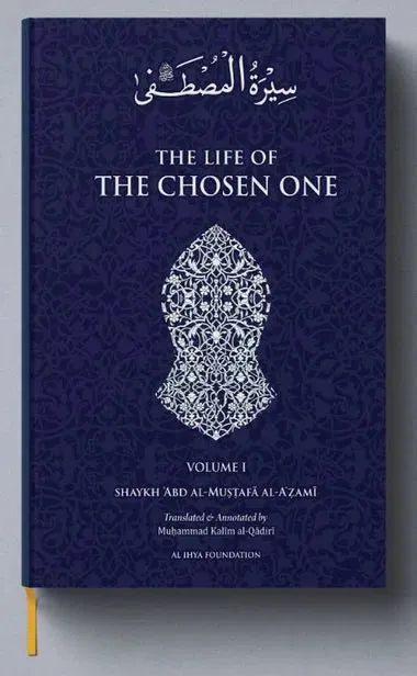 Sirat Al-Mustafa: the Life of the Chosen One (Vol 1 & 2) – Mecca Books