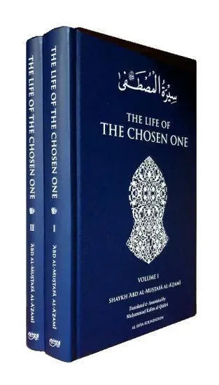 Sirat Al-Mustafa: the Life of the Chosen One (Vol 1 & 2) – Mecca Books