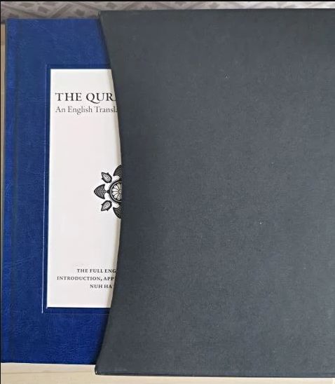 The Quran Beheld (English Only) - Blue Hardcover With Slipcase – Mecca ...