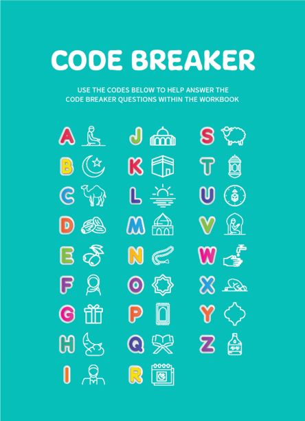 Who Is Muhammad ‎ﷺ Workbook – Mecca Books