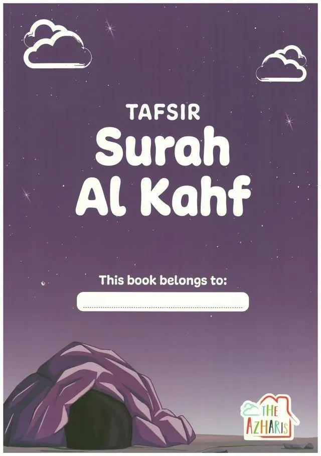 Tafsir Surah Al-Kahf Workbook – Mecca Books